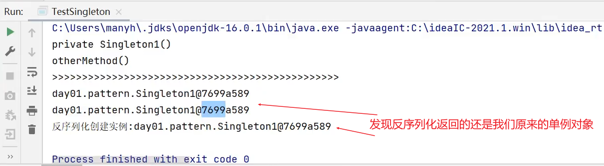 2021黑马程序员java面试宝典笔记（完整版）黑马java面试宝典最新版 Csdn博客
