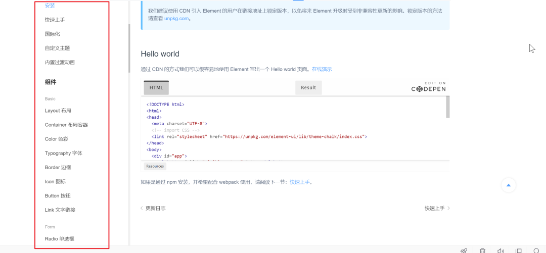 CSS入门：ol，ul列表用法详解（附案例）_css ul-CSDN博客