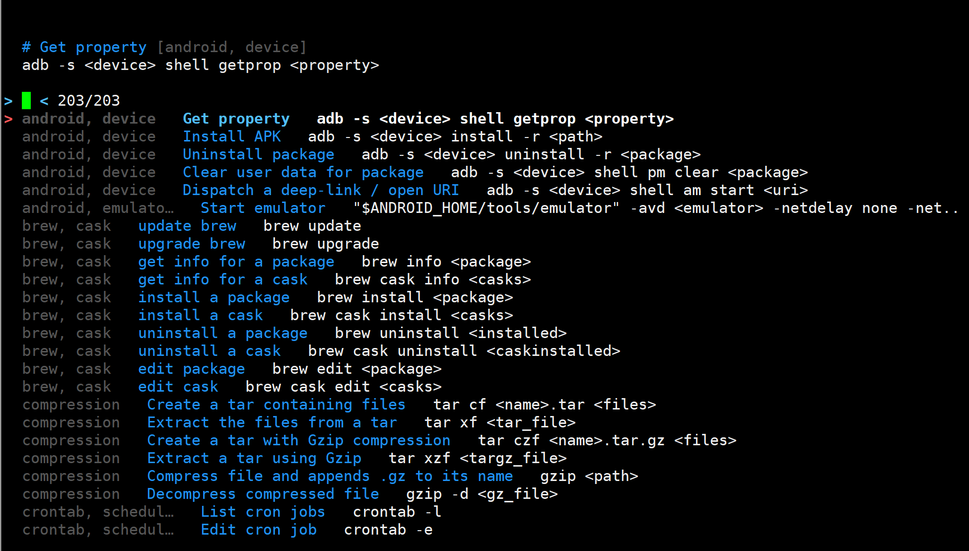灰常牛逼的命令行备忘录 navi-CSDN博客
