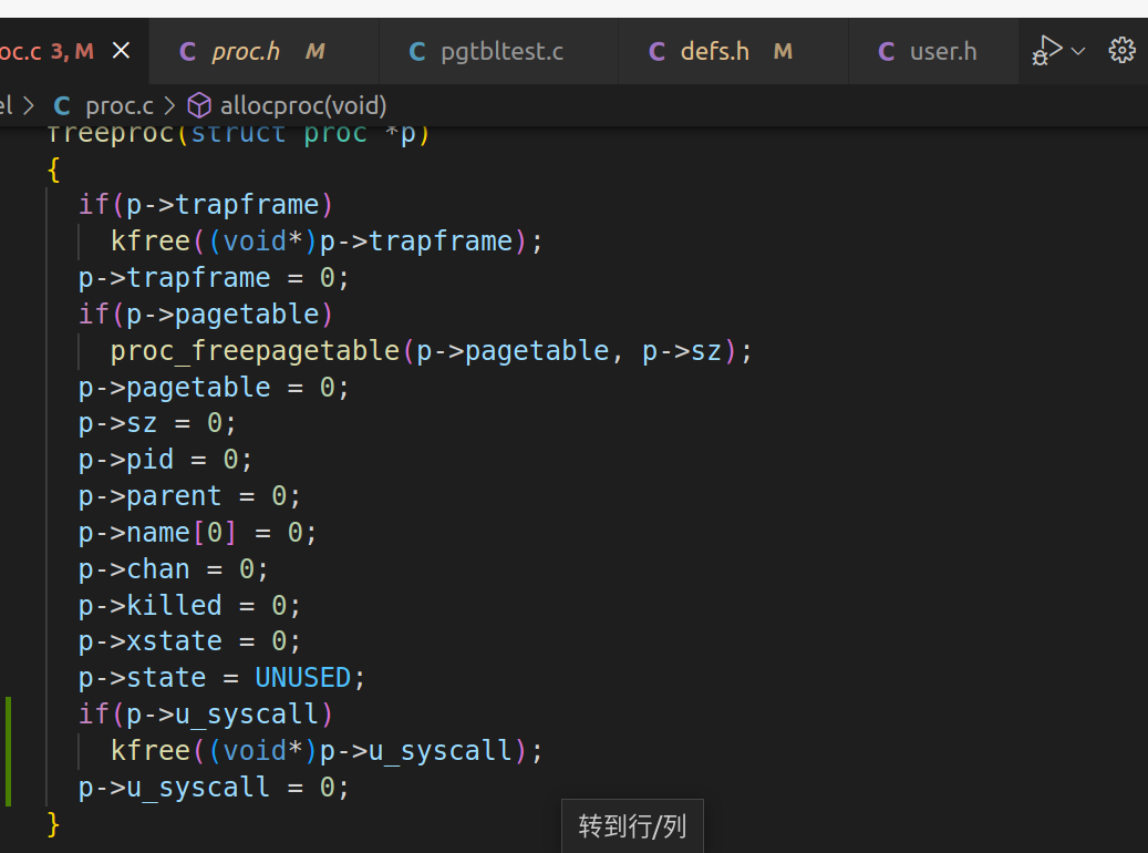 OS Lab 【Page tables】_操作系统page tables实验-CSDN博客