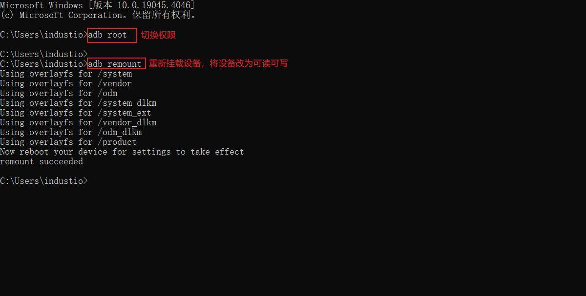 RK3562开发板：安卓Linux开发从入门到精通(二)_rk3562 烧录-CSDN博客