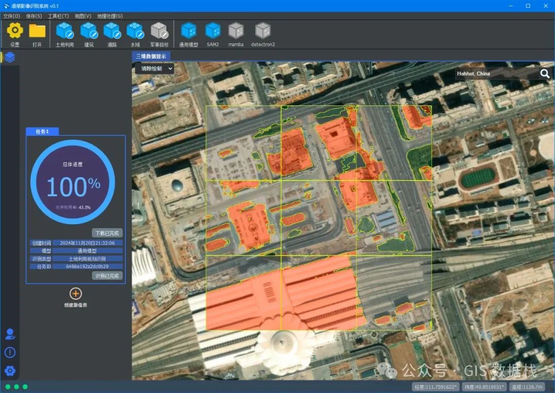 代码与坐标：我的Qt GIS软件开发日志_qt gis开发-CSDN博客