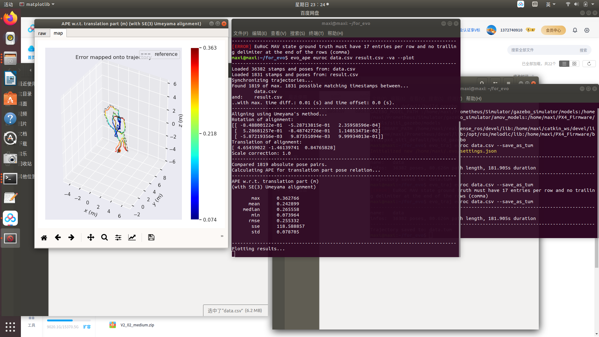 自己装evo，并配合vins-fusion做了轨迹误差计算（vinsfusion位姿保存输出到csv文件）_vins-fusion运行结果保存-CSDN博客
