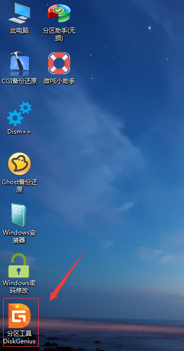 从PE制作到恢复win引导_nt6引导修复-CSDN博客