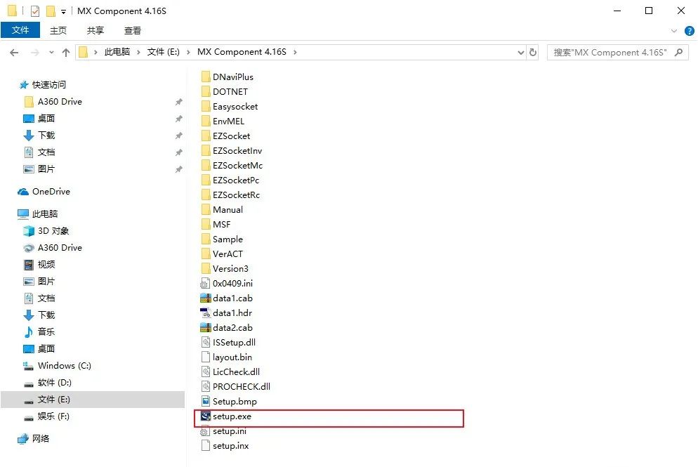 C#调用三菱的MX Component控件与三菱PLC进行通讯-CSDN博客