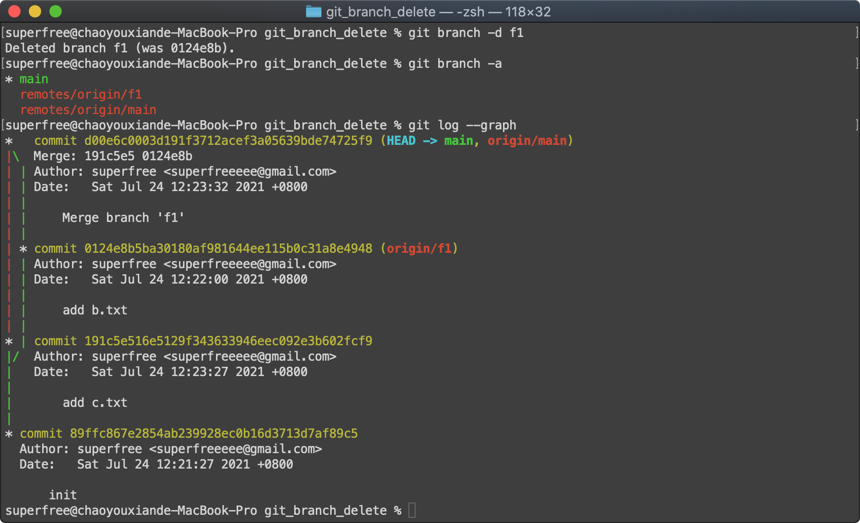 Git 实战: 删除本地 & 远程分支-CSDN博客