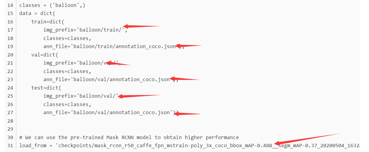 MMDetection 训练自定义数据集balloon_mmdetection训练自己的数据集 气球-CSDN博客
