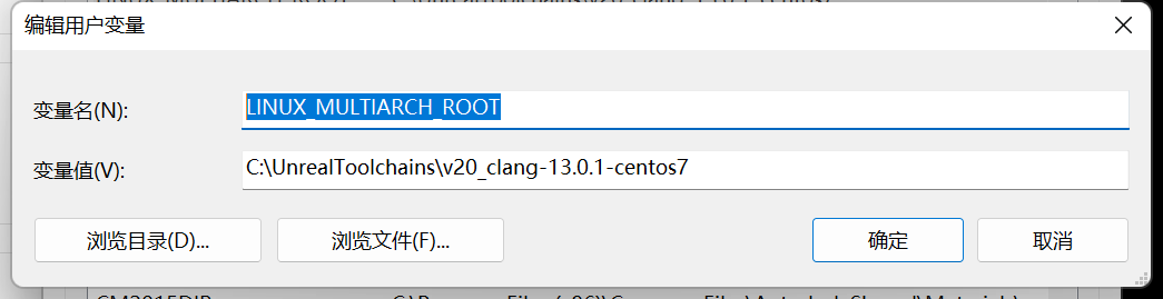 UE5 Linux下Docker部署_揽月凡尘的博客-CSDN博客