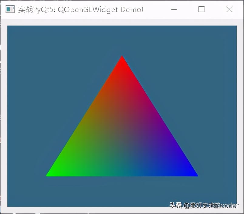 实战PyQt5: 088-QOpenGLWidget部件_pyqt5 qopengglwidget-CSDN博客