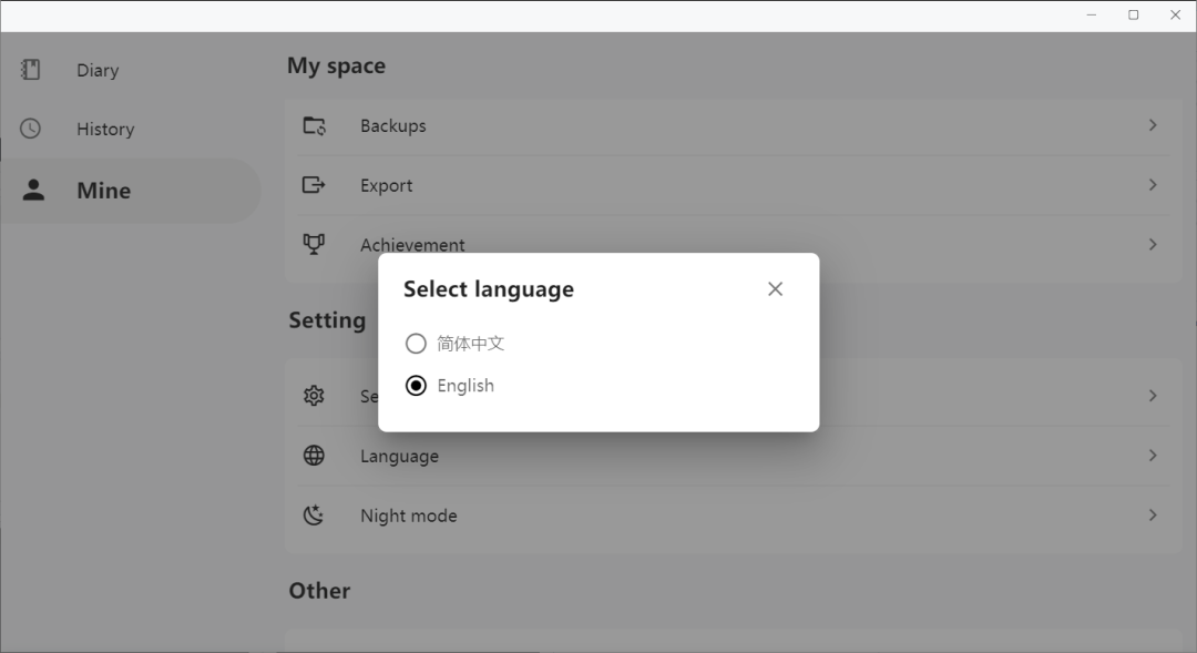 侠客日记 使用 Maui Blazor 构建的开源跨平台笔记 App Csdn博客