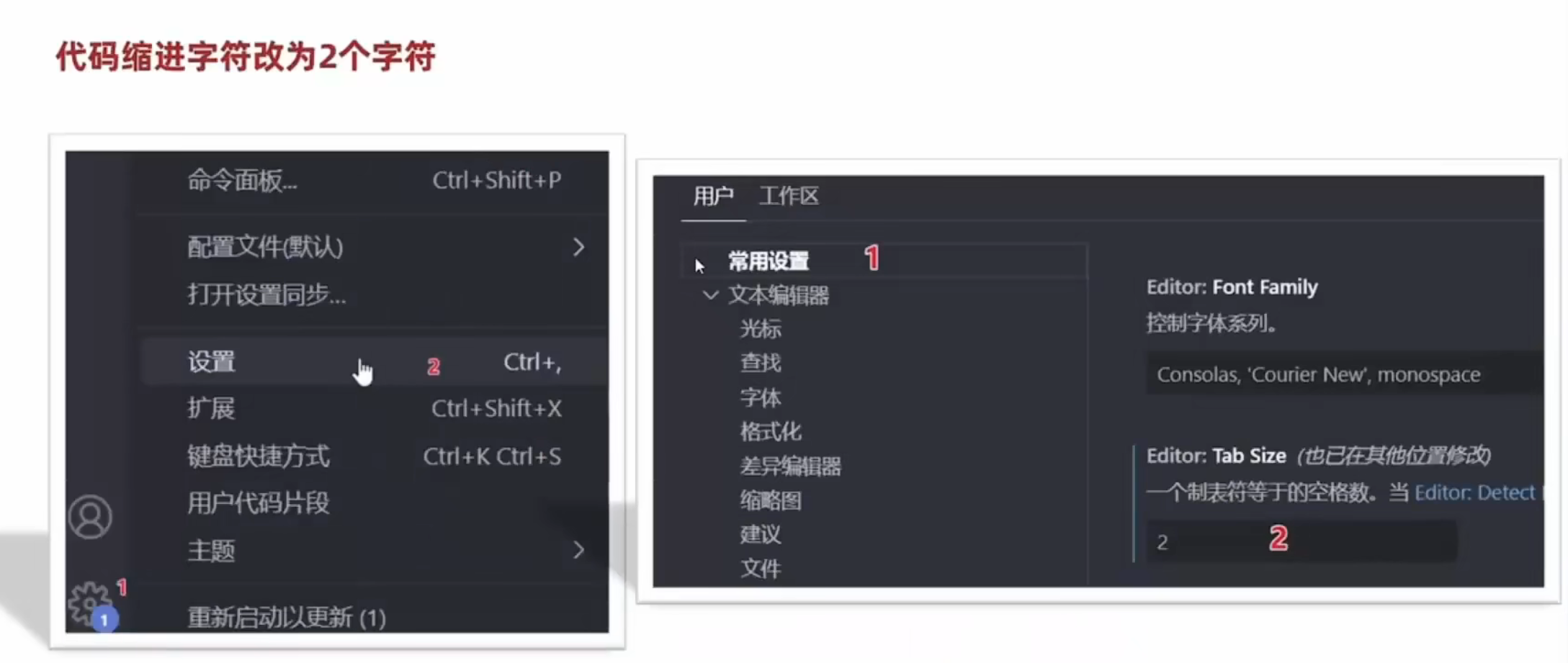 JavaScript基础（day01:let/const变量、数据类型、ES6模板字符串）_代码let-CSDN博客