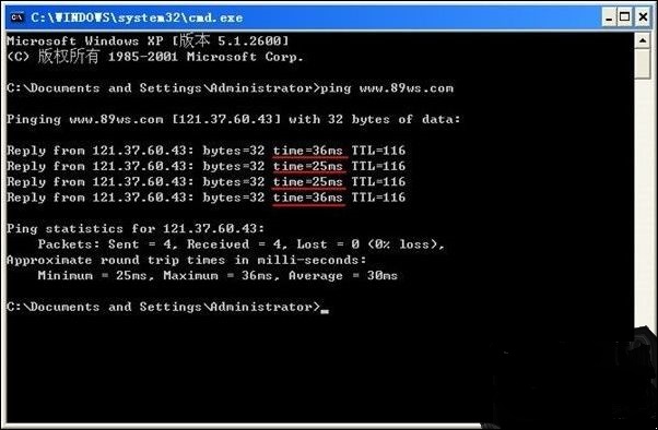 win10 ping网络计算机,win10 ping命令：如何ping网速和ping各个参数命令解释-CSDN博客