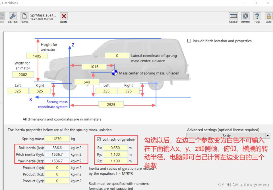 CarSim入门_carsim自带数据库是什么-CSDN博客