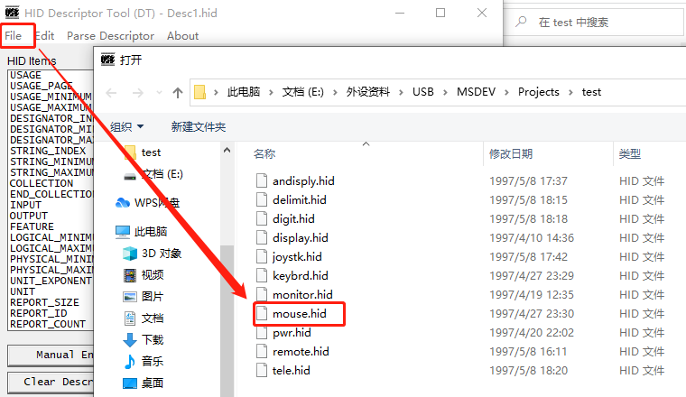 Stm32cubemx学习笔记(45)——usb接口使用(hid鼠标)stm32 Usb鼠标 Csdn博客