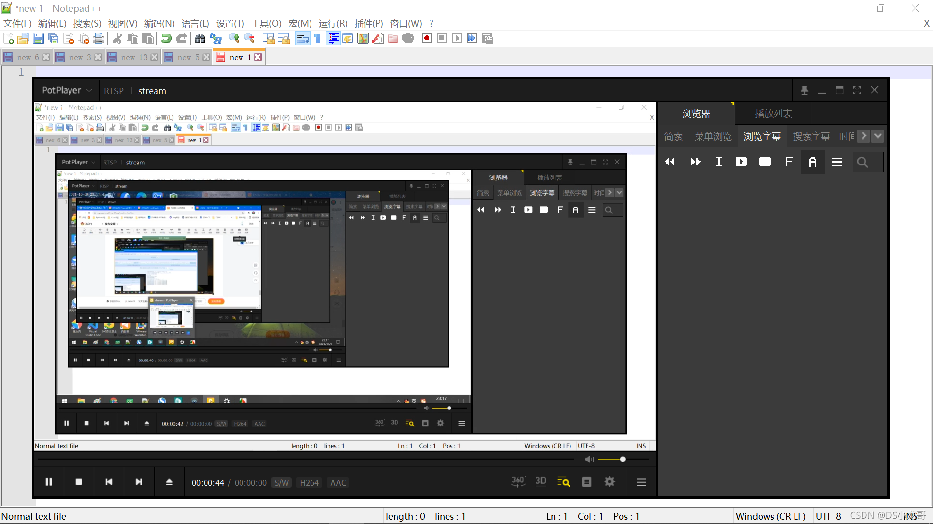 Windows环境下视频文件转成RTSP视频流和RTMP流_potplayer文件转rtsp-CSDN博客