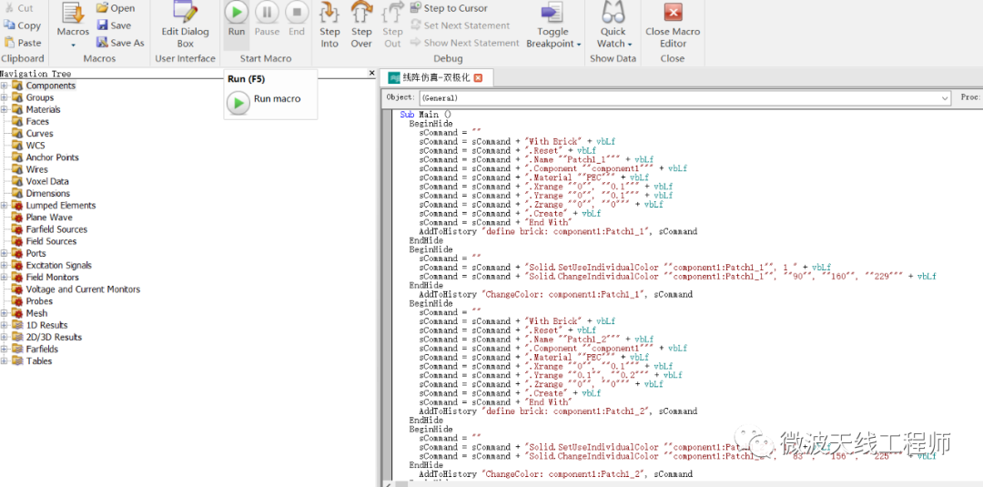 hfss matlab联合仿真_MATLAB与CST_HFSS联合仿真之抛砖引玉-CSDN博客