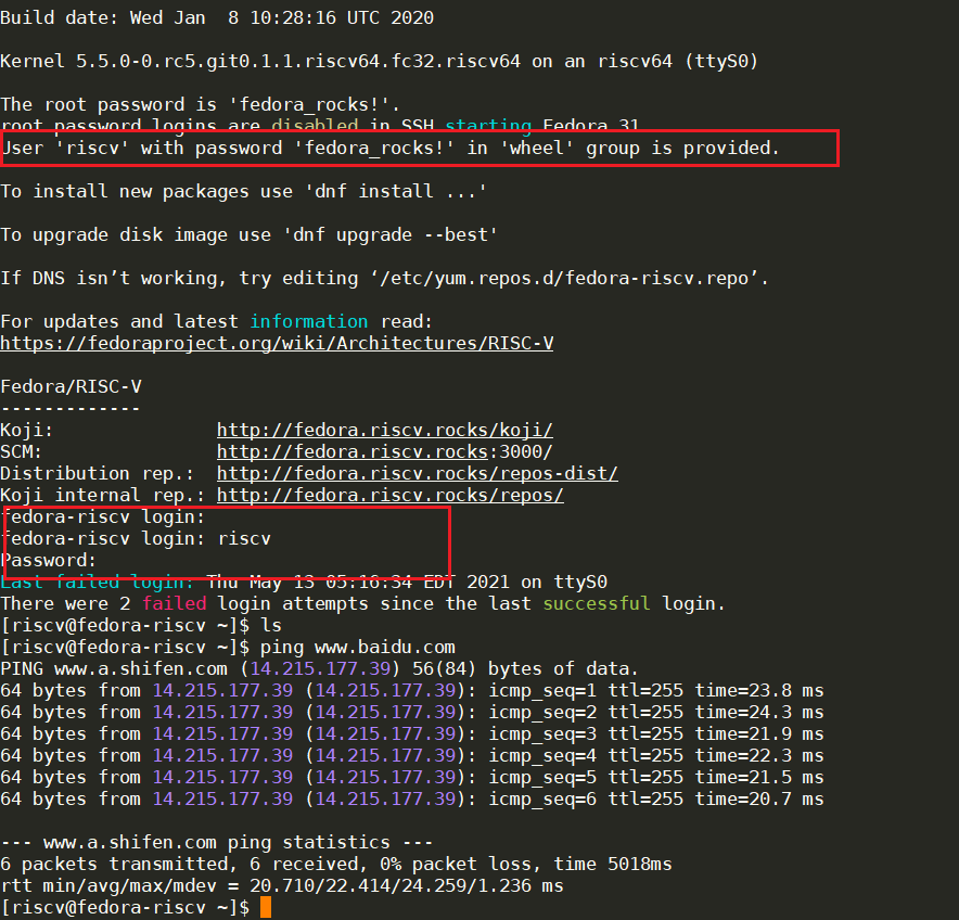 搭建qemu RISC-V运行Linux环境~-CSDN博客