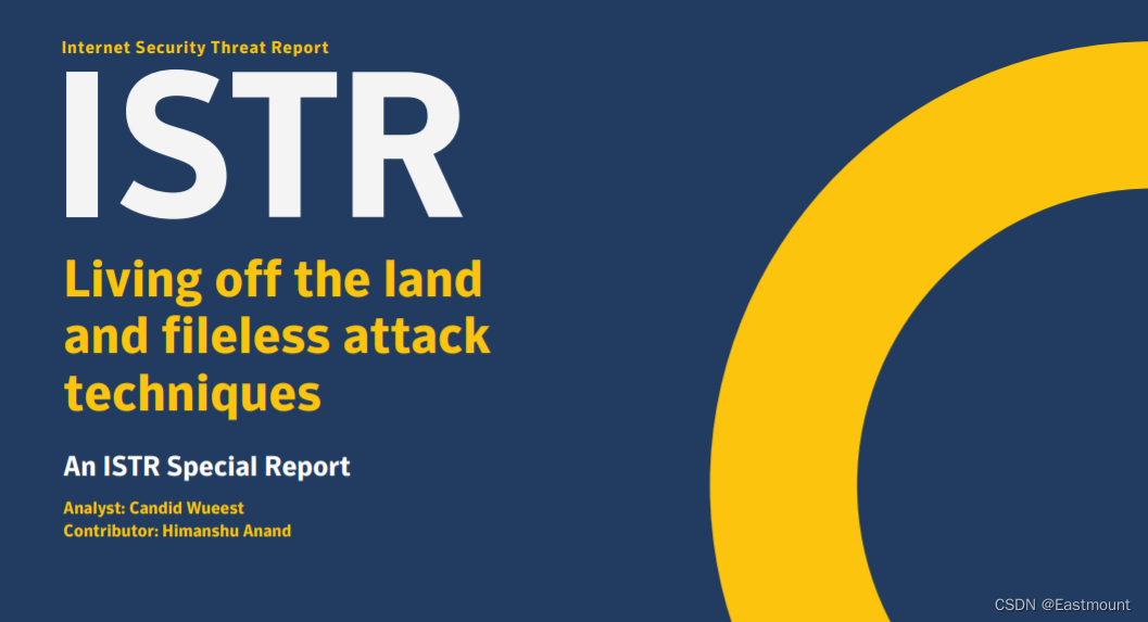 带你读论文丨S&P21 Survivalism: Living-Off-The-Land 经典离地攻击_华为云开发者联盟-华为云开发者联盟