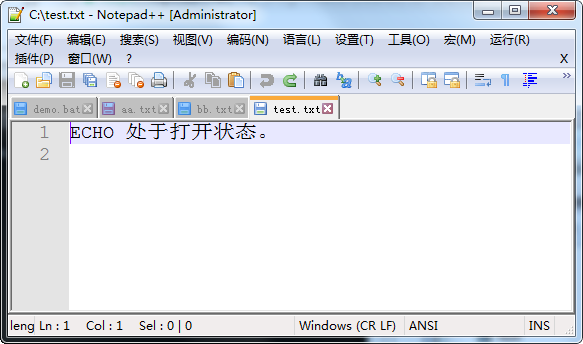 【WINDOWS / DOS 批处理】echo命令详解_echo处于打开状态_扬科网络的博客-CSDN博客