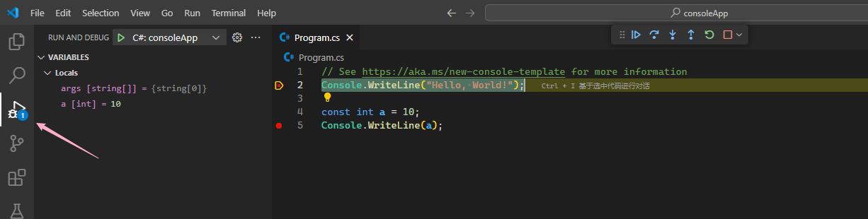 VSCode配置.Net环境_vscode dotnet-CSDN博客