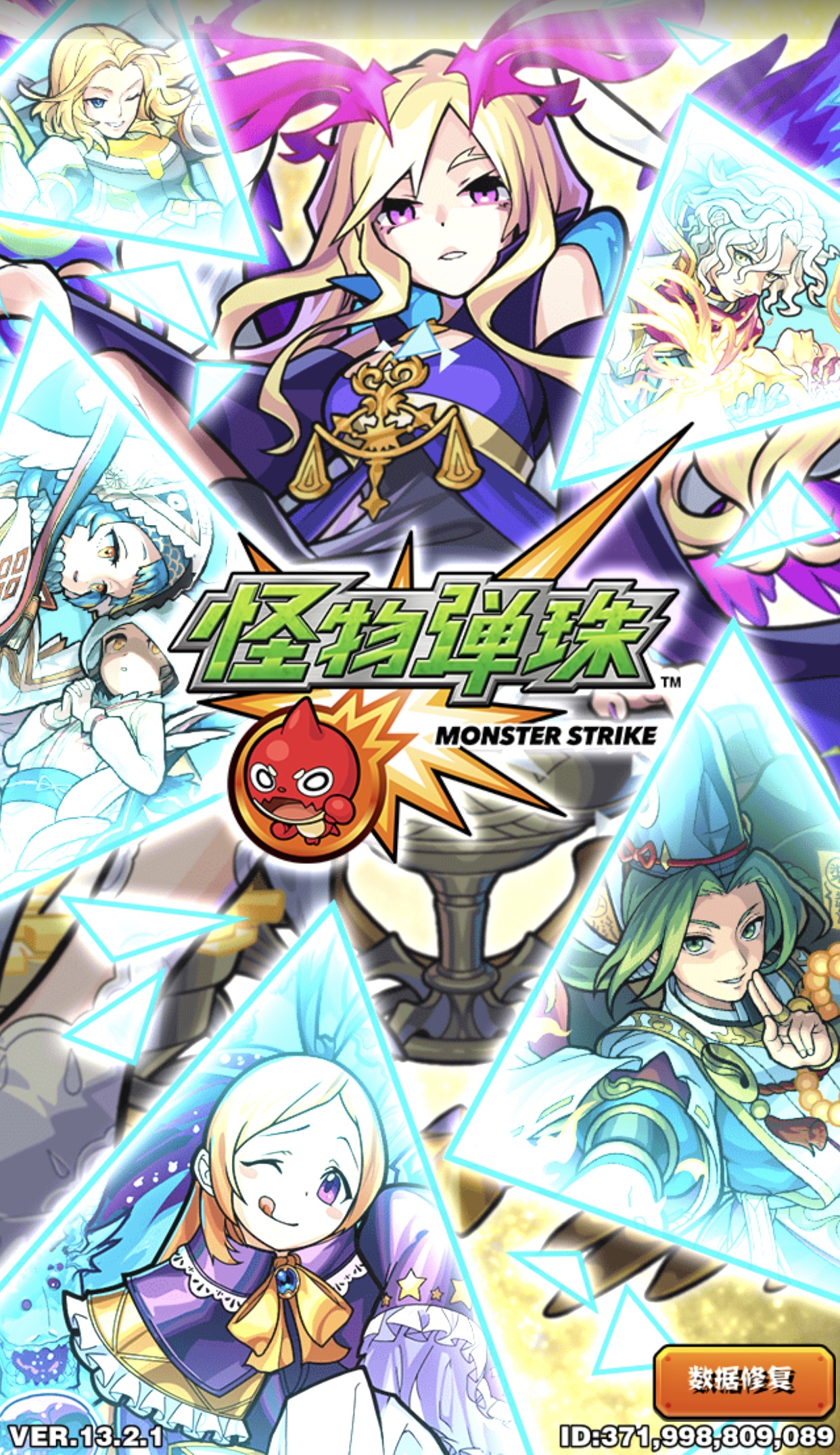 《大师谈游戏设计——创意与节奏》【笔记一】_《大师谈游戏设计:创意与节奏》——吉泽秀雄-CSDN博客