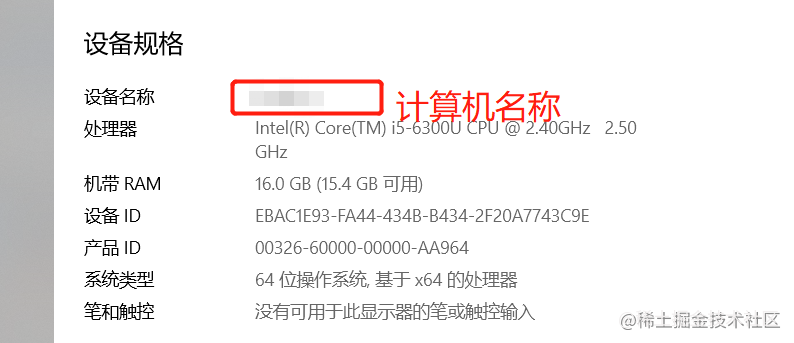 Arcmap102 本地安装教程arcmap下载 Csdn博客 
