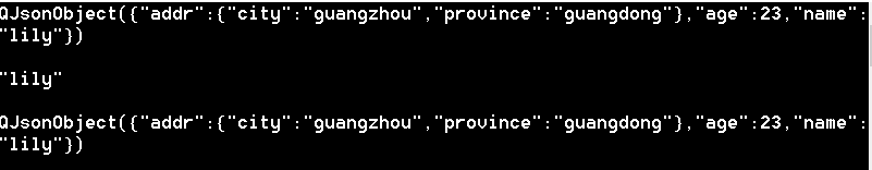 Qt中qjsonobject类 Csdn博客 