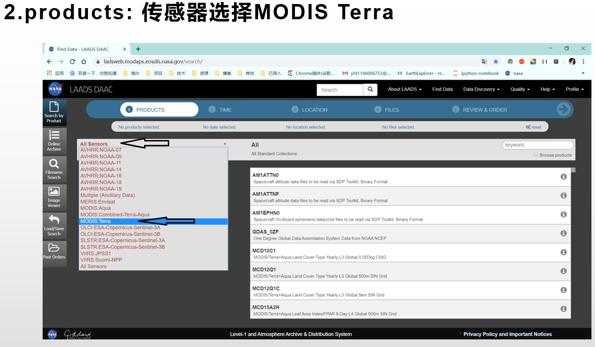 NASA下载MODIS数据指南-CSDN博客