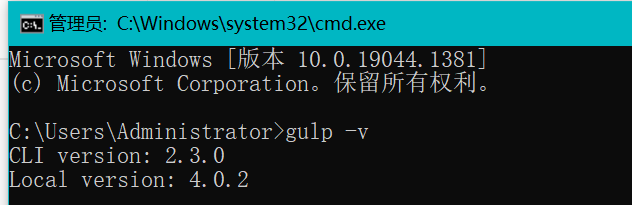 gulp安装和使用_gulp-babel npm-CSDN博客