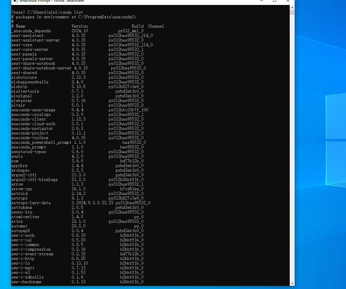 【anaconda环境配置】超详细的anaconda环境配置教程，非常详细！_anaconda 环境配置-CSDN博客