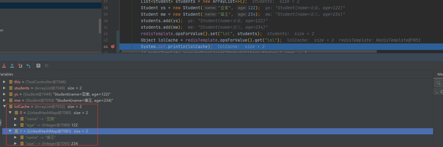 Redis 序列化 GenericJackson2JsonRedisSerializer和Jackson2JsonRedisSerializer的区别-CSDN博客