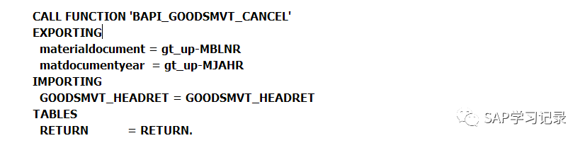 BAPI_GOODSMVT_CREATE物料凭证创建与部分冲销-CSDN博客