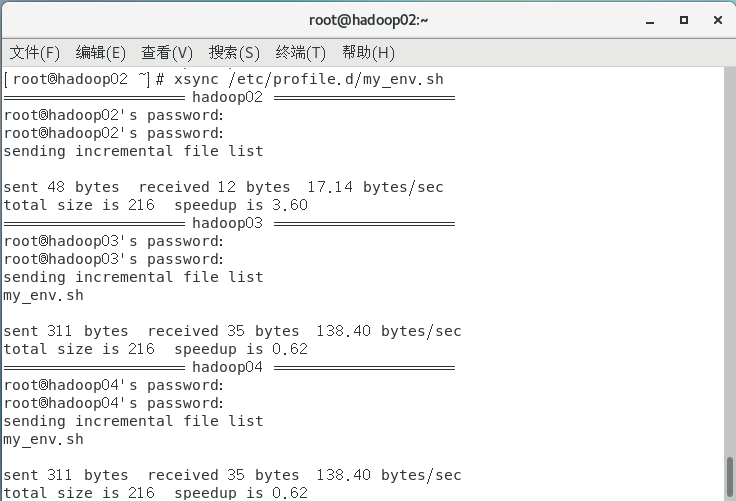 【大数据】☀️搞定Hadoop集群☀️Hadoop运行模式-完全分布式_hadoop web 192.168.10.10:9870-CSDN博客