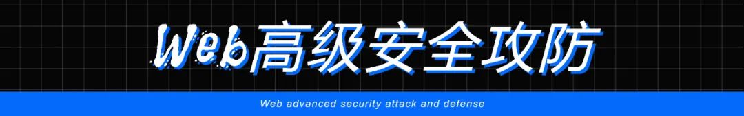 【VulnHub靶机系列】BadStore-CSDN博客