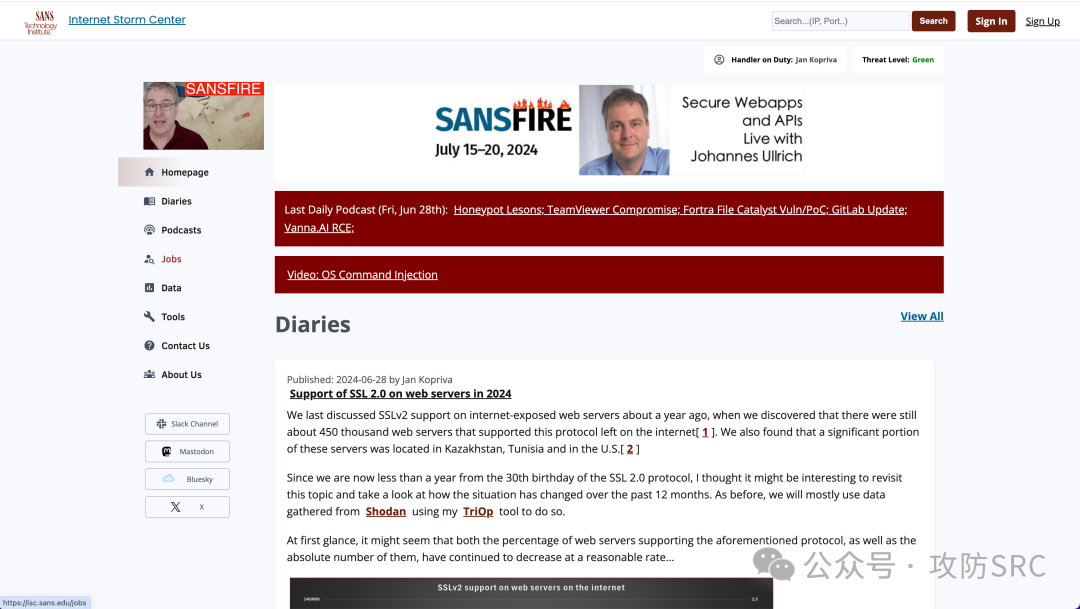 攻防演练在即，研判分析除了微步在线还能用什么_替代微步在线-CSDN博客