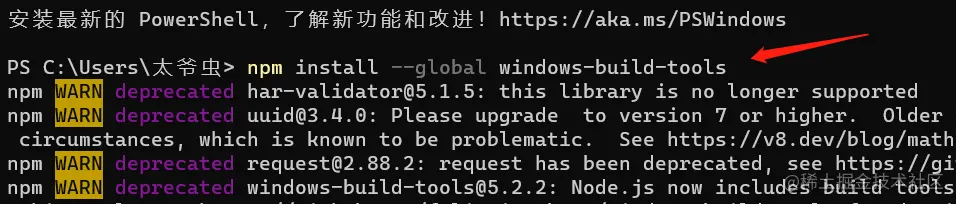 使用npm Install出现check Python Checking For Python Executable “python2“ In The Pathcheck Python 8887