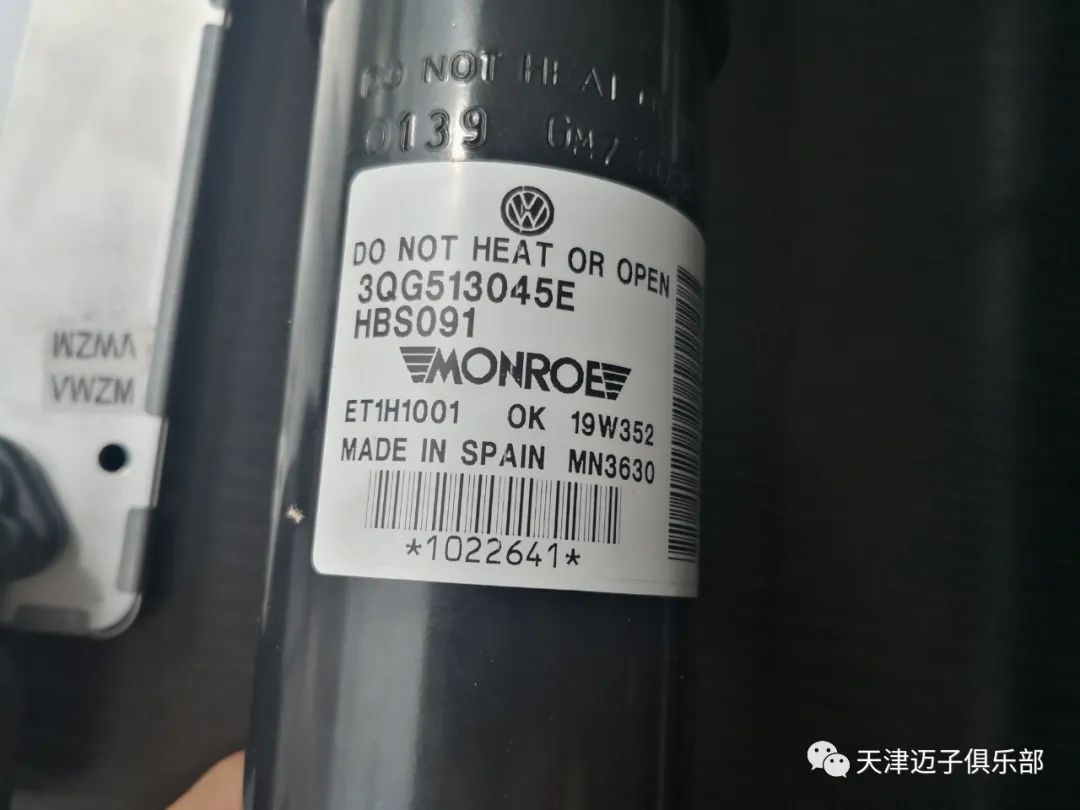 自适应屏幕_上海大众途昂DCC自适应悬架系统 途观L哈曼主机9.2玻璃屏幕-CSDN博客