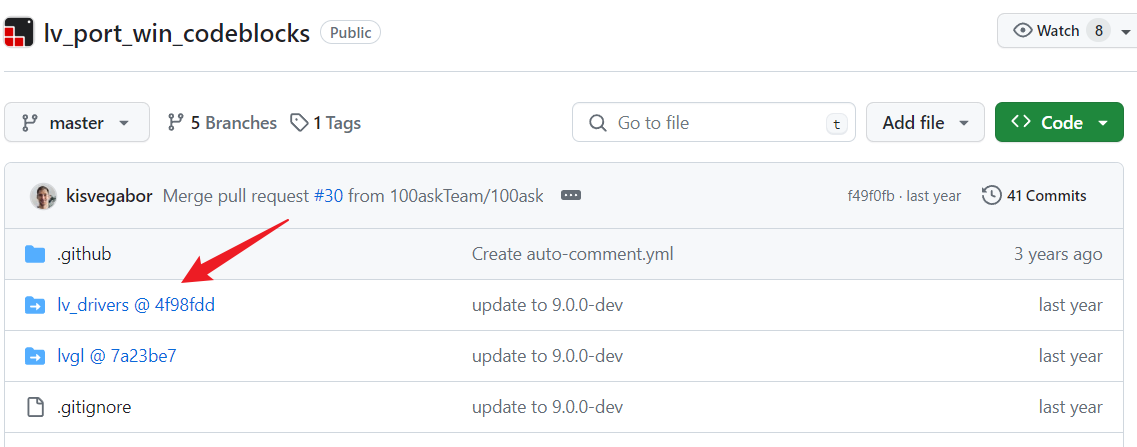 CodeBlocks模拟器安装与LVGL工程创建_codeblocks的lvgl-CSDN博客