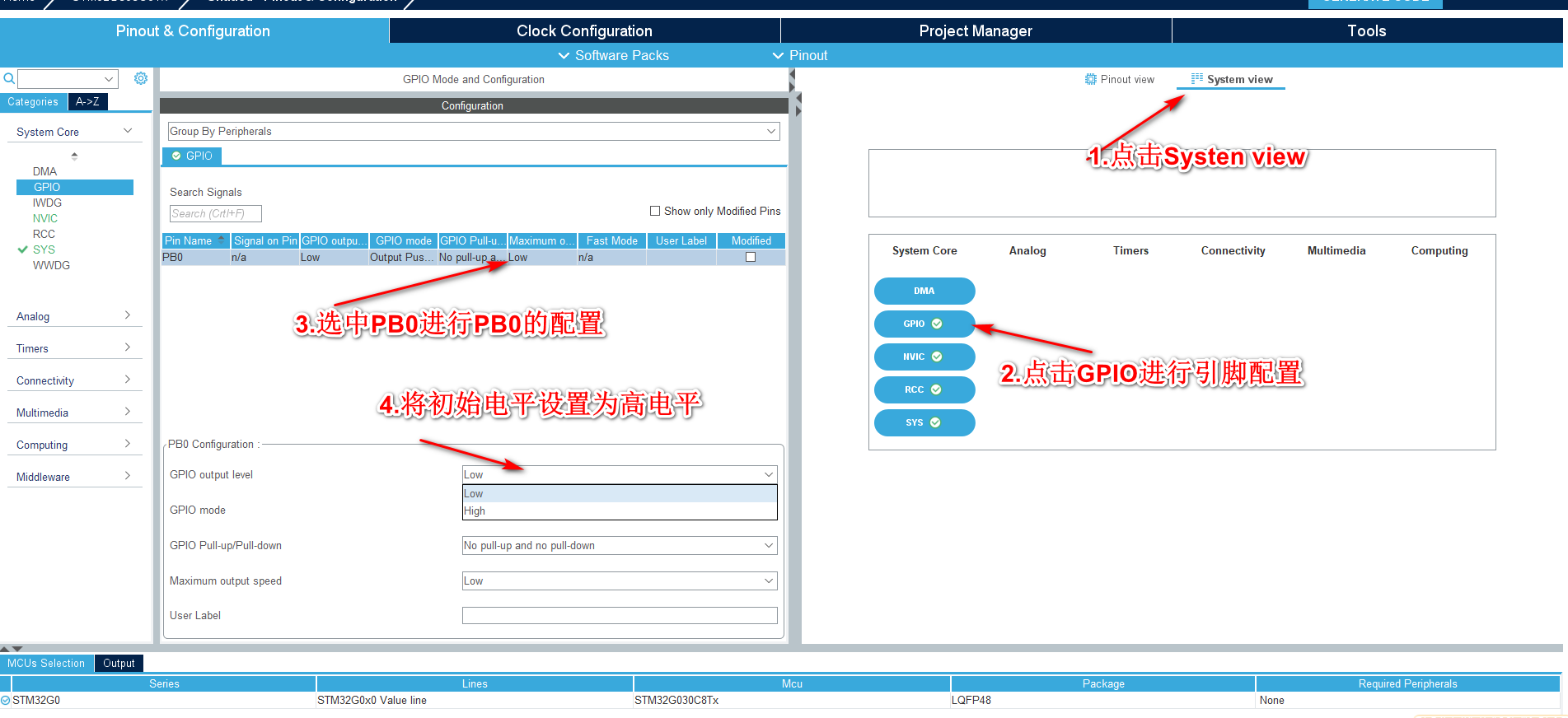 GPIO输出控制PB0，程序设计步骤_c8t6 pb0无输出-CSDN博客