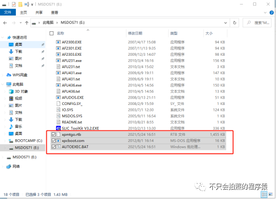建模simulink - 手把手教你搭建xpc平台_不只会拍照的程序猿的博客-CSDN博客_matlab xpc