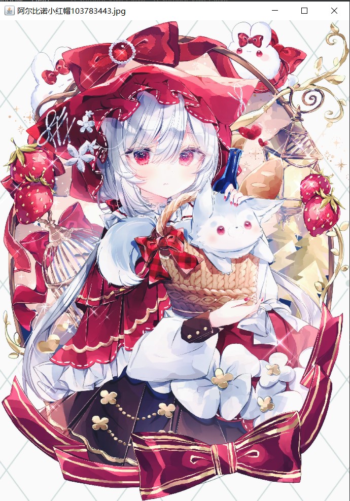 Java图片显示与浏览文件夹中图片_java读取文件夹下图片并展示-CSDN博客