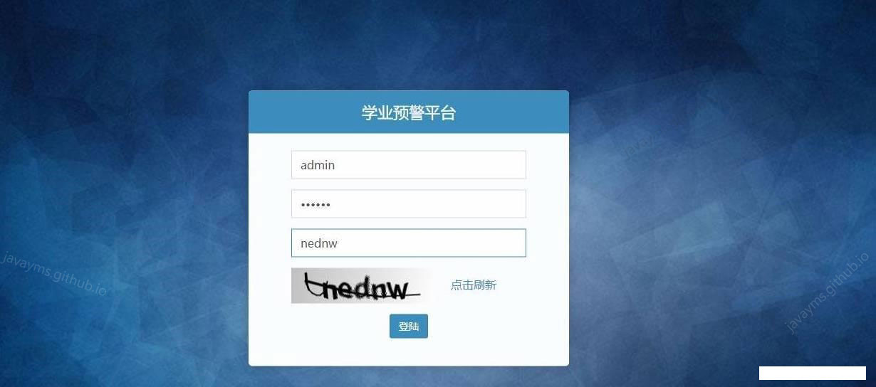 基于javaweb的学业预警平台信息管理系统(java+ssm+html+bootstrap+jq+mysql)_基于web的学业规划平台-CSDN博客