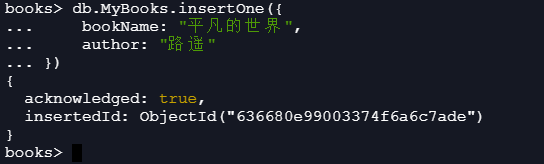 Mongodb从入门到实战之mongodb工作常用操作命令mongodb 使用教程 Csdn博客