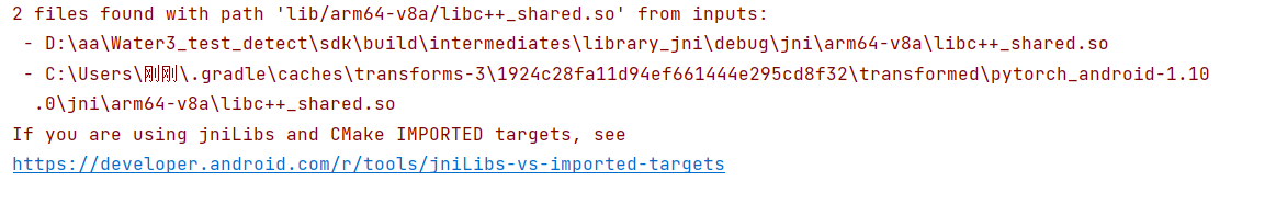 2 files found with path ‘lib/arm64-v8a/libc++_shared.so‘ from inputs:_2 files found with path so ...