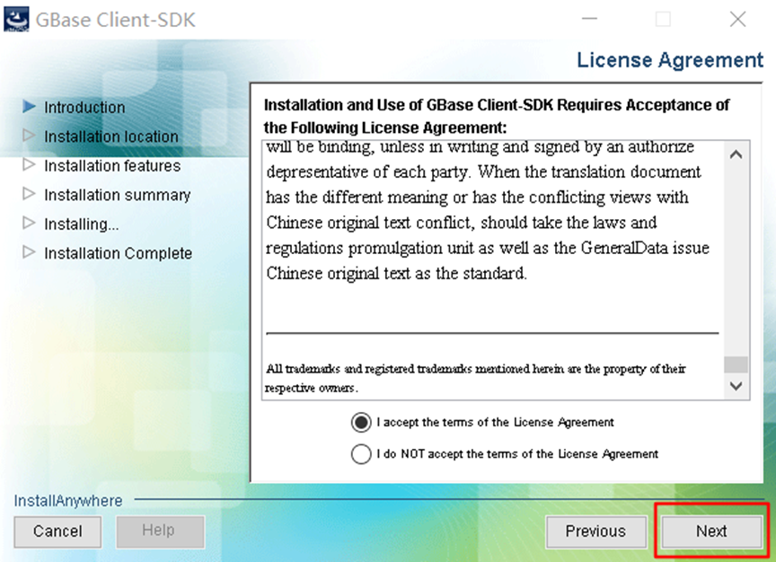 Windows下C# 通过ADO.NET方式连接南大通用GBase 8s数据库（上）_gbase8s c#-CSDN博客