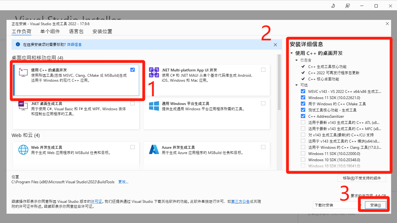ERROR: Could not build wheels for *, which is required to install ...