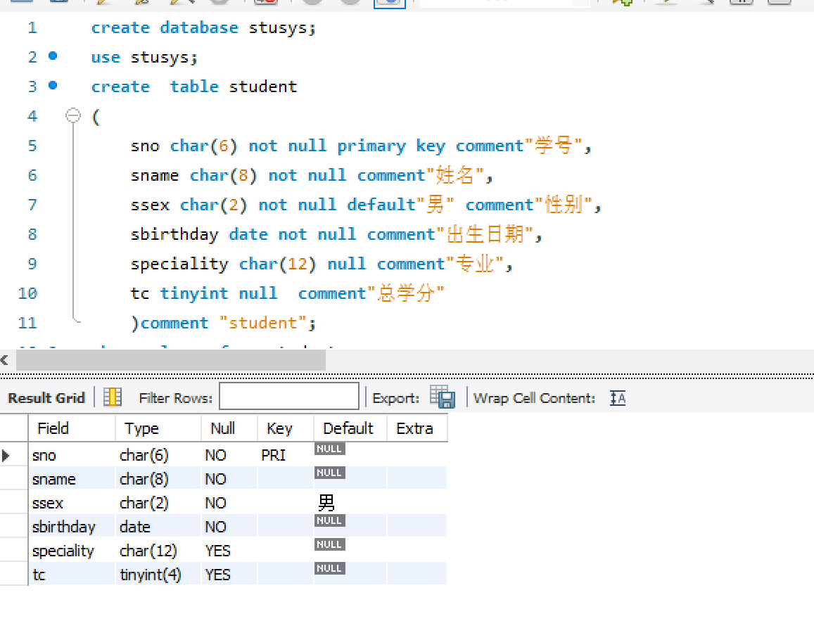 学生信息数据库（stusys)的表结构和样本数据_student 数据集-CSDN博客